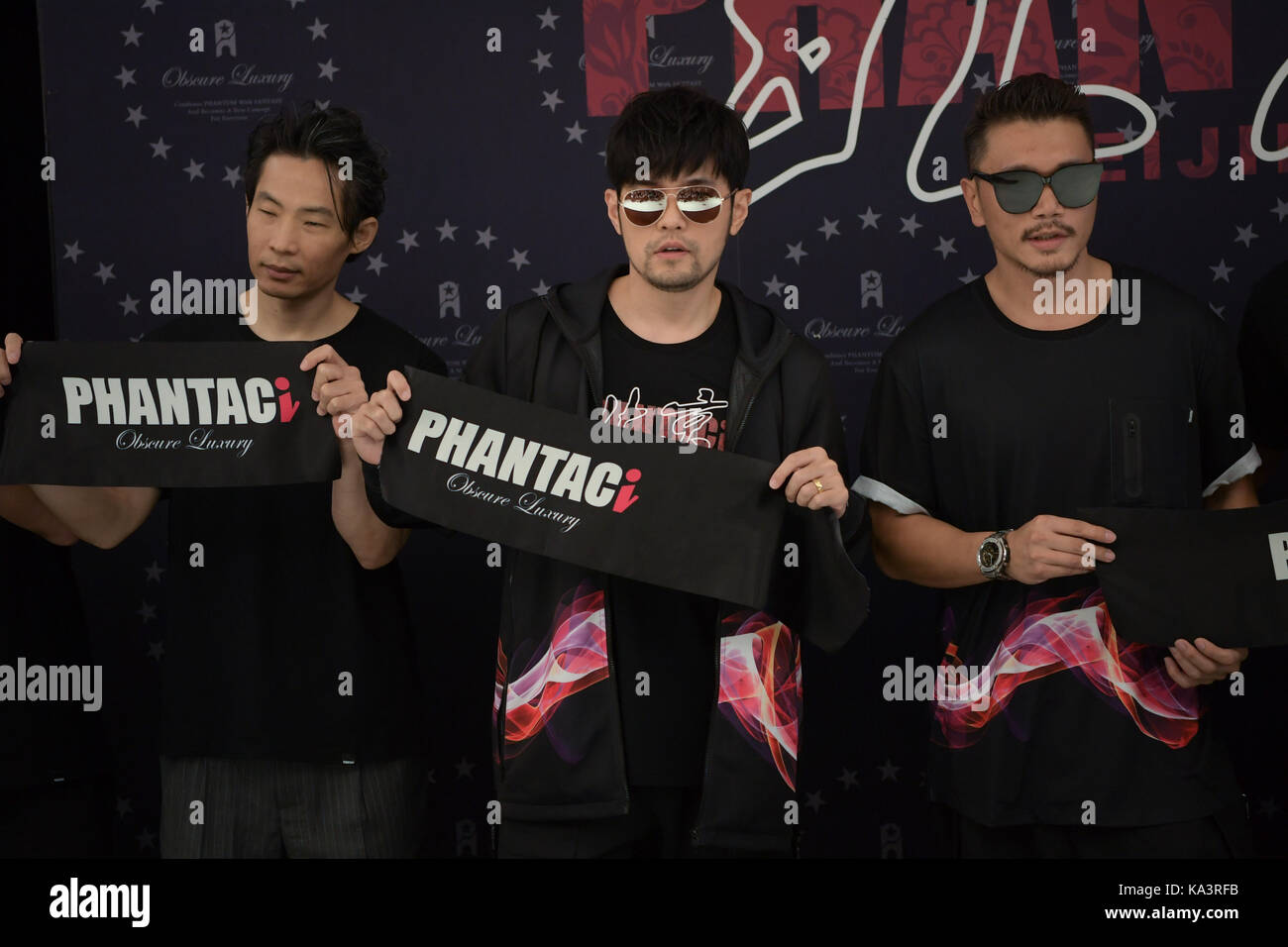 Jay Chou attends the opening ceremony for a new store for his clothing line PHANTACi Featuring ...