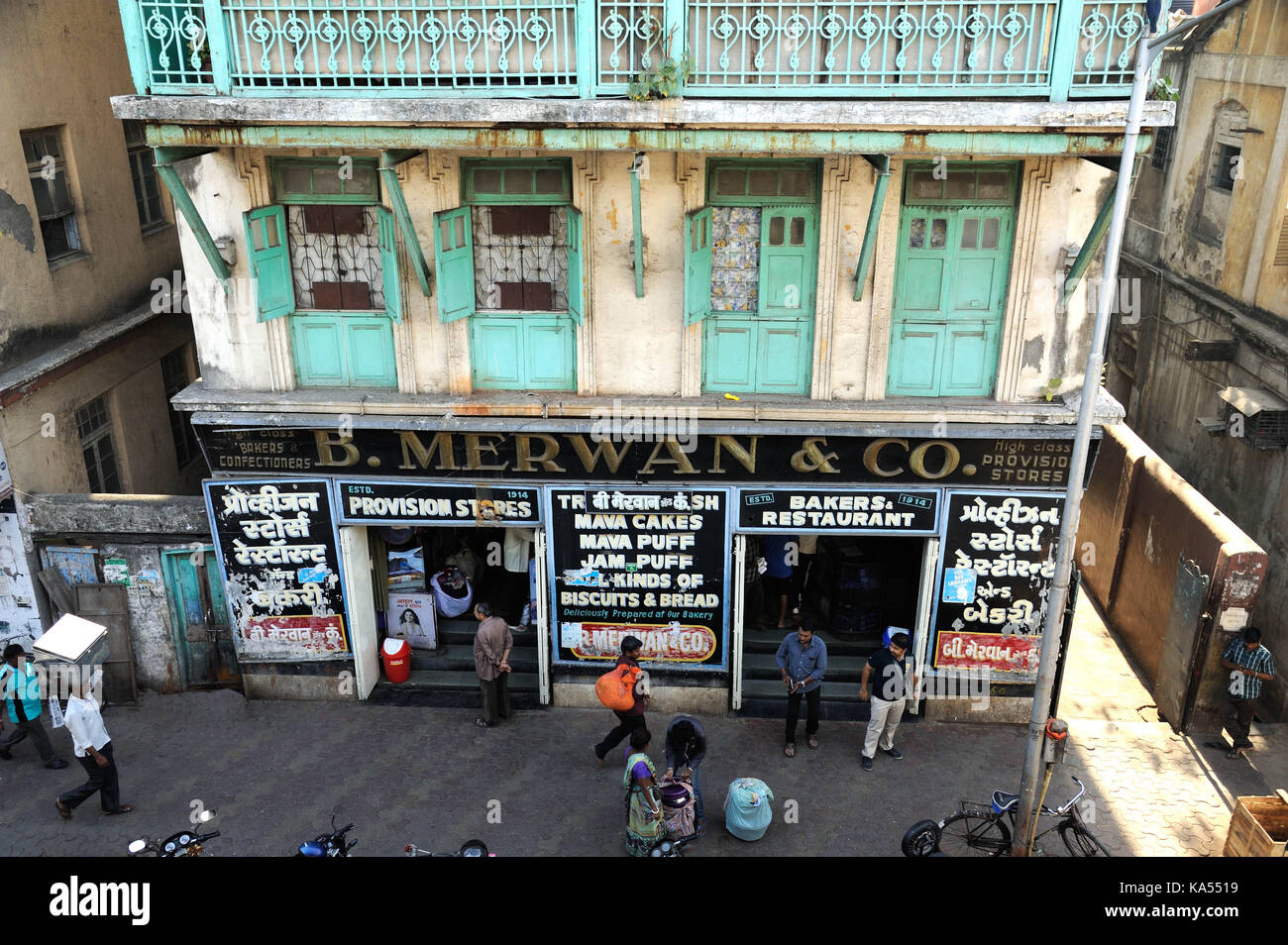 Irani mumbai hi-res stock photography and images - Alamy