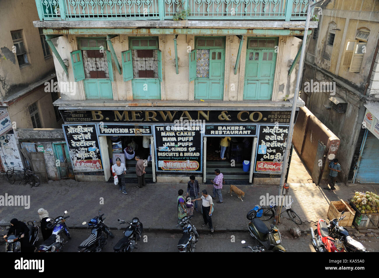 Indian company buildings hi-res stock photography and images - Alamy