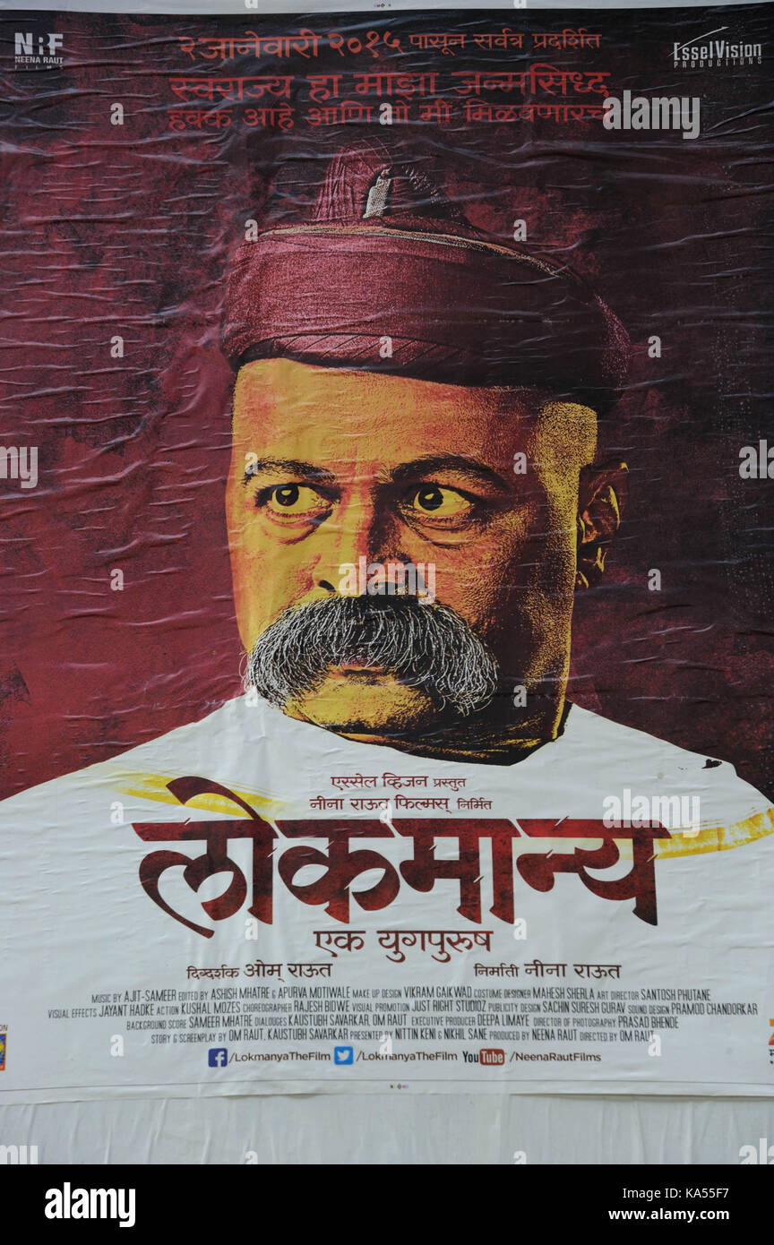 lokmanya tilak poster, mumbai, maharashtra, India, Asia Stock Photo - Alamy