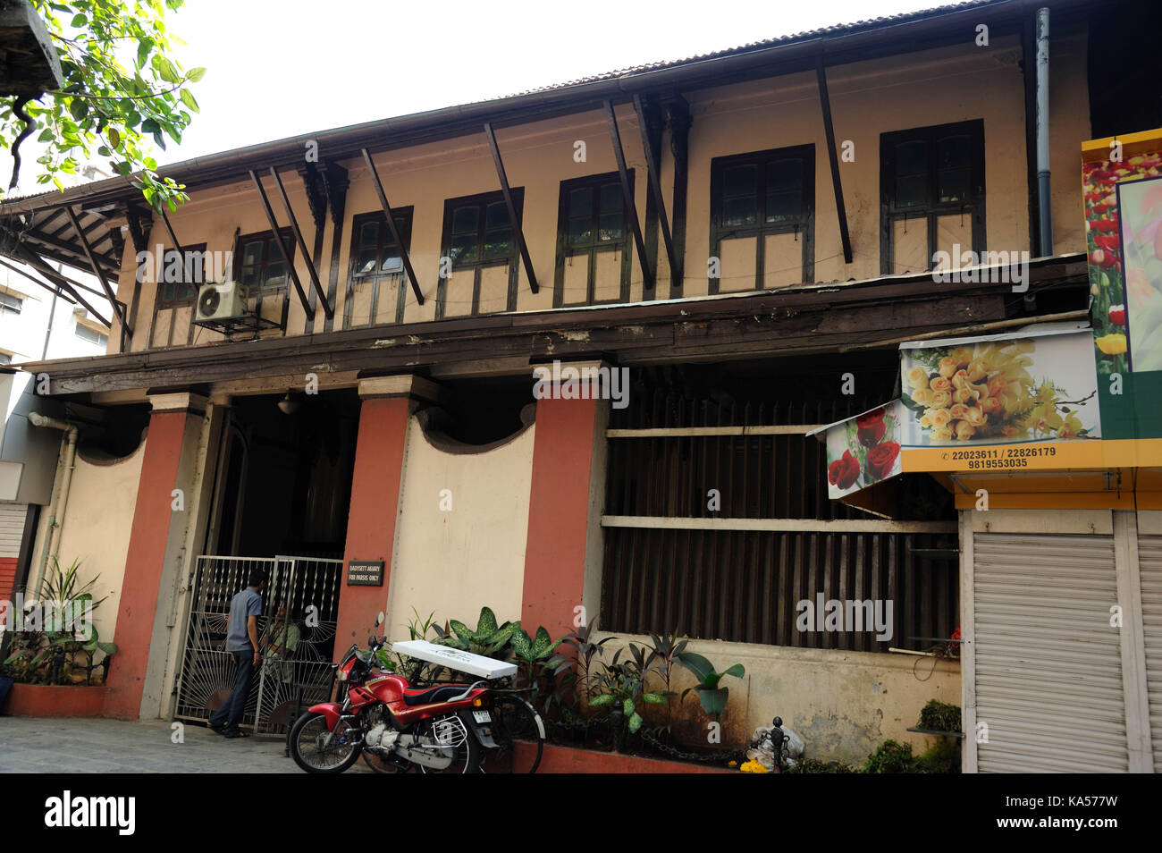 fire temple building Dadiseth Agiary, mumbai, maharashtra, India, Asia ...