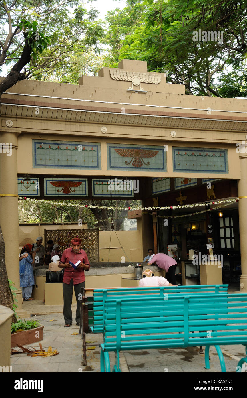 parsi bhikha behram well, mumbai, maharashtra, India, Asia Stock Photo ...