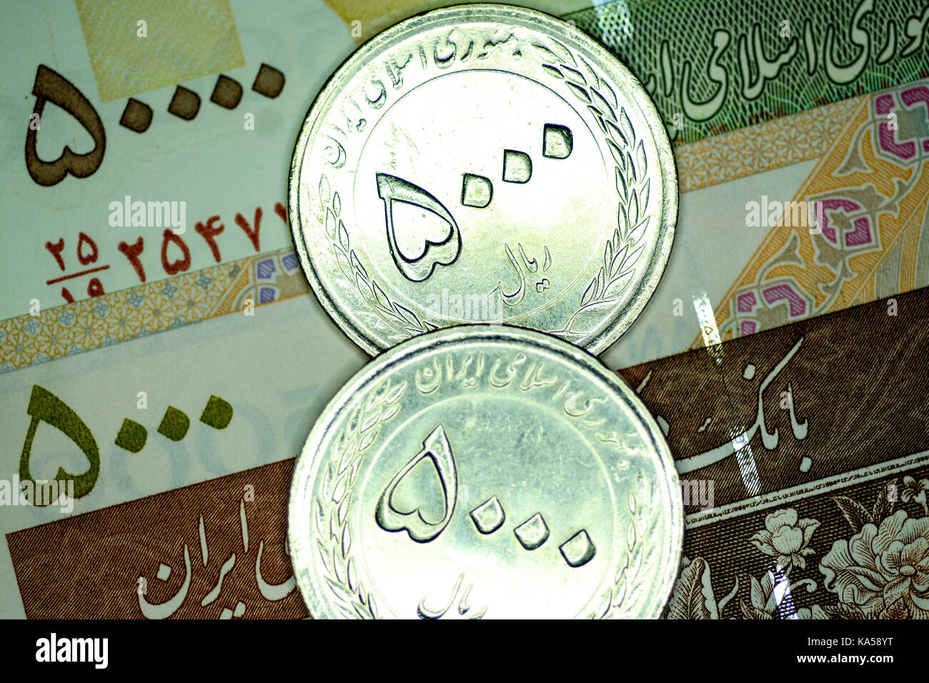 Close-up Iranian banknote and currency, Rials, Islamic Republic of Iran ...