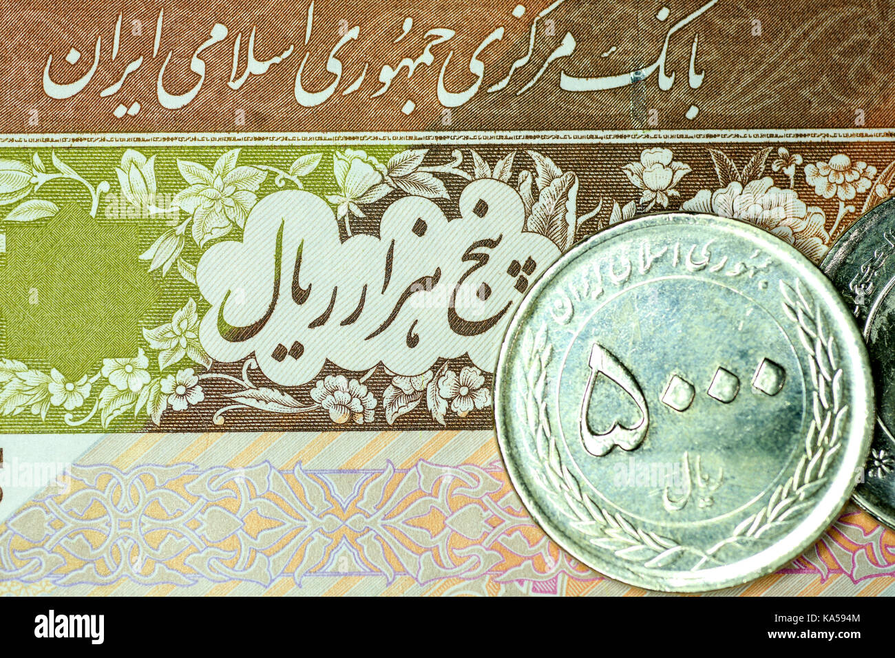 Close-up Iranian banknote and currency, Rials, Islamic Republic of Iran ...