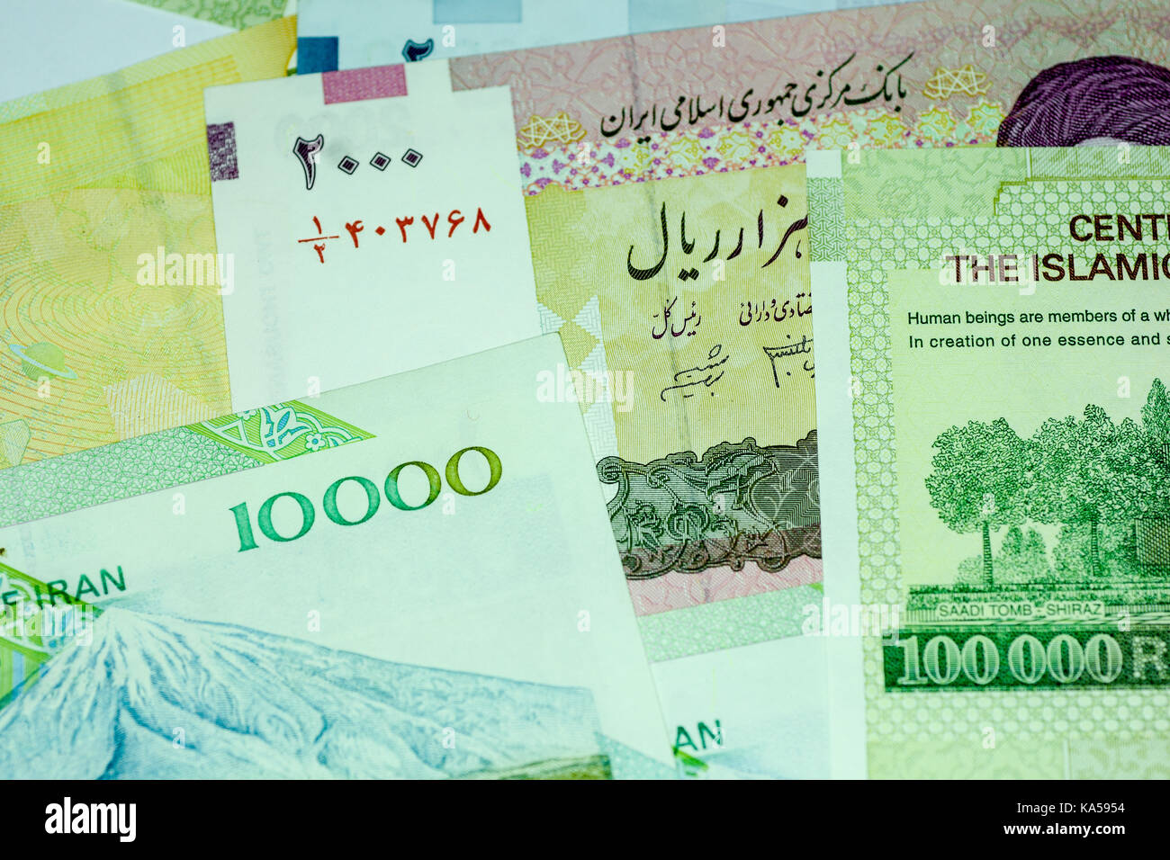 Close-up Iranian banknote and currency, Rials, Islamic Republic of Iran ...