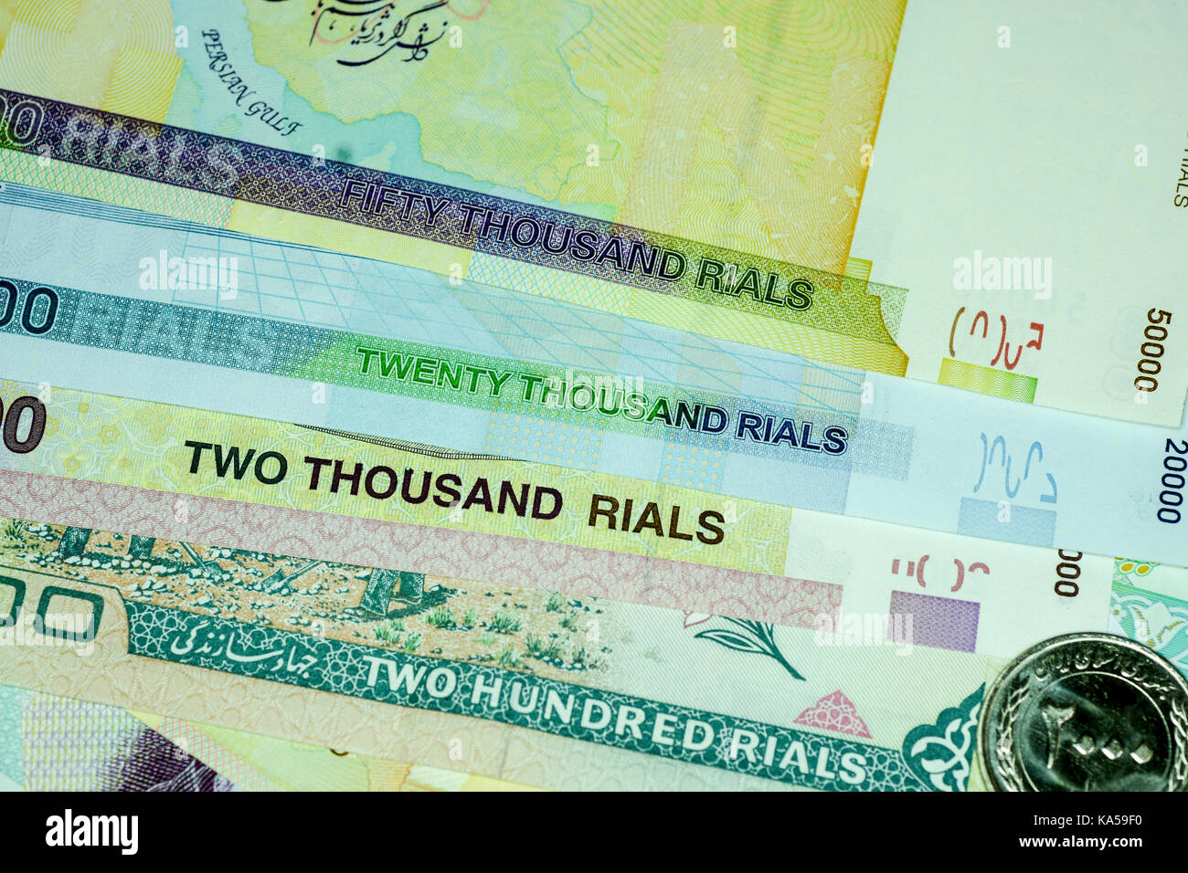 Iranian rials tehran iran hi-res stock photography and images - Alamy