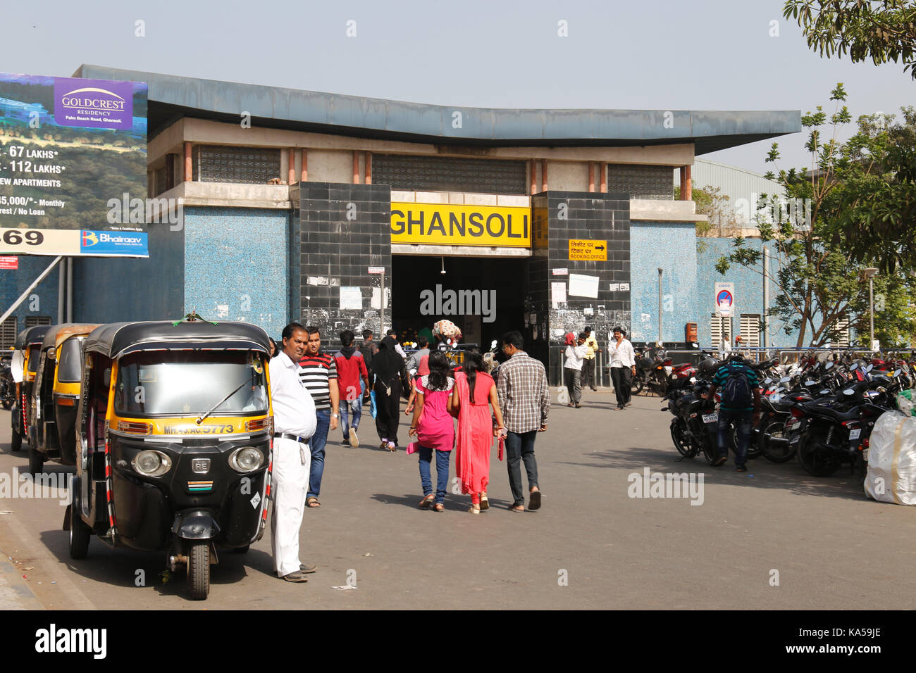 Ghansoli railway station, Navi Mumbai, maharashtra, India, Asia Stock ...