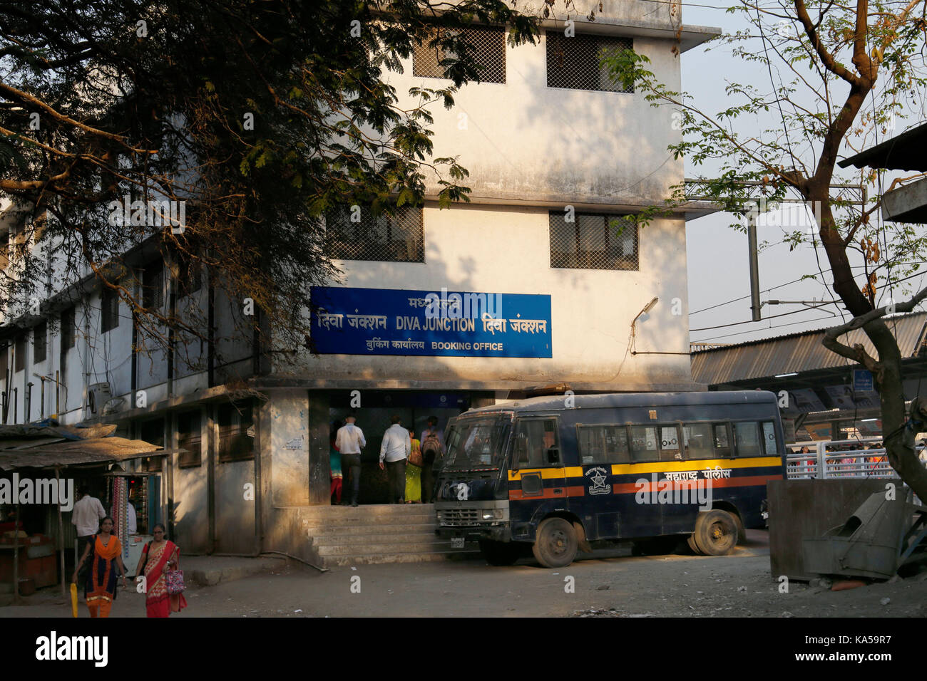 diva junction railway station, thane, maharashtra, India, Asia Stock ...