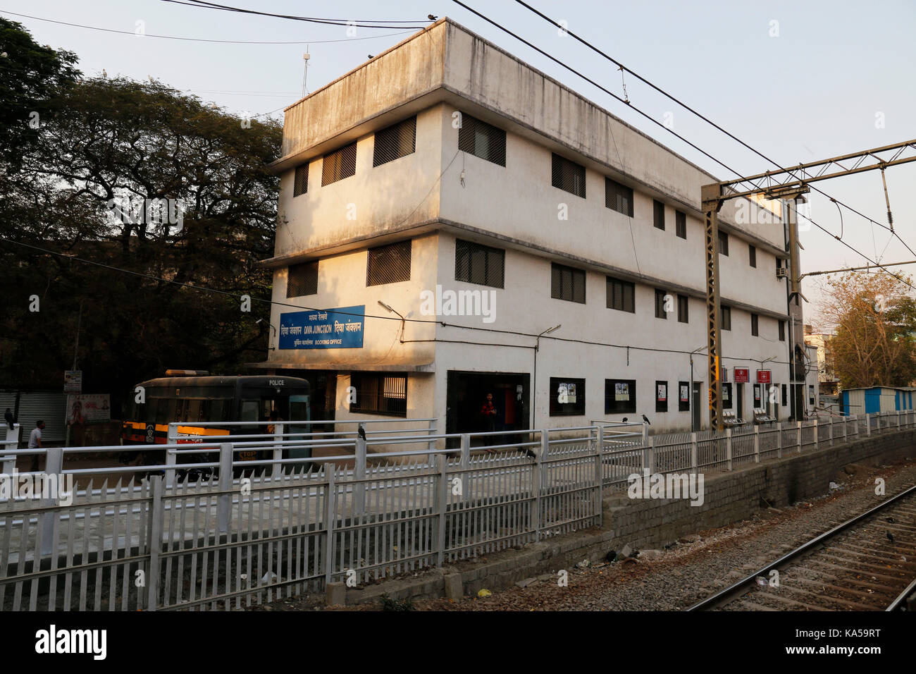 Thane station hi-res stock photography and images - Alamy
