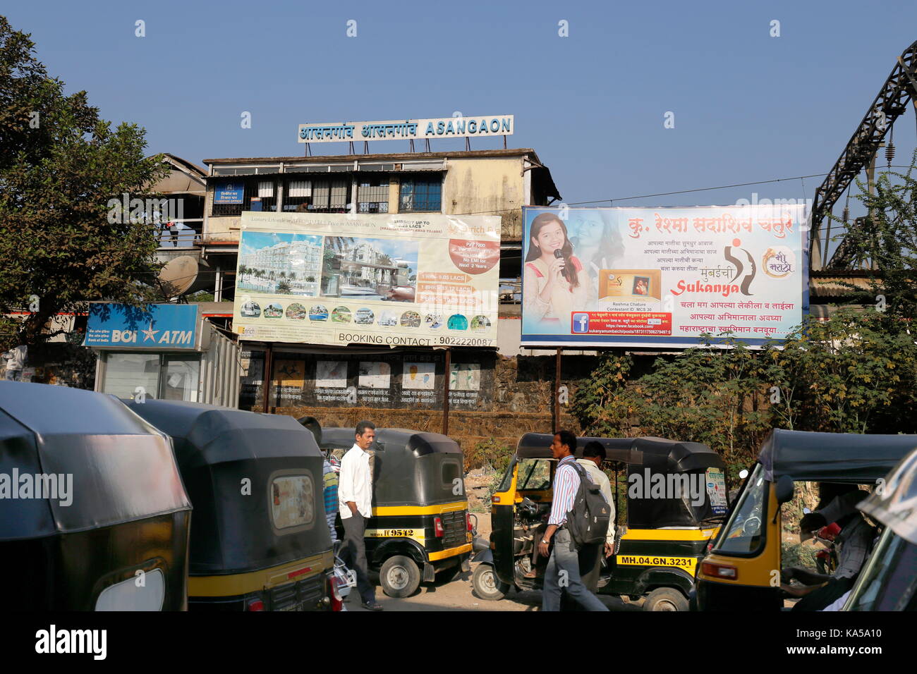 Asangaon Railway station, thane, maharashtra, India, Asia Stock Photo ...