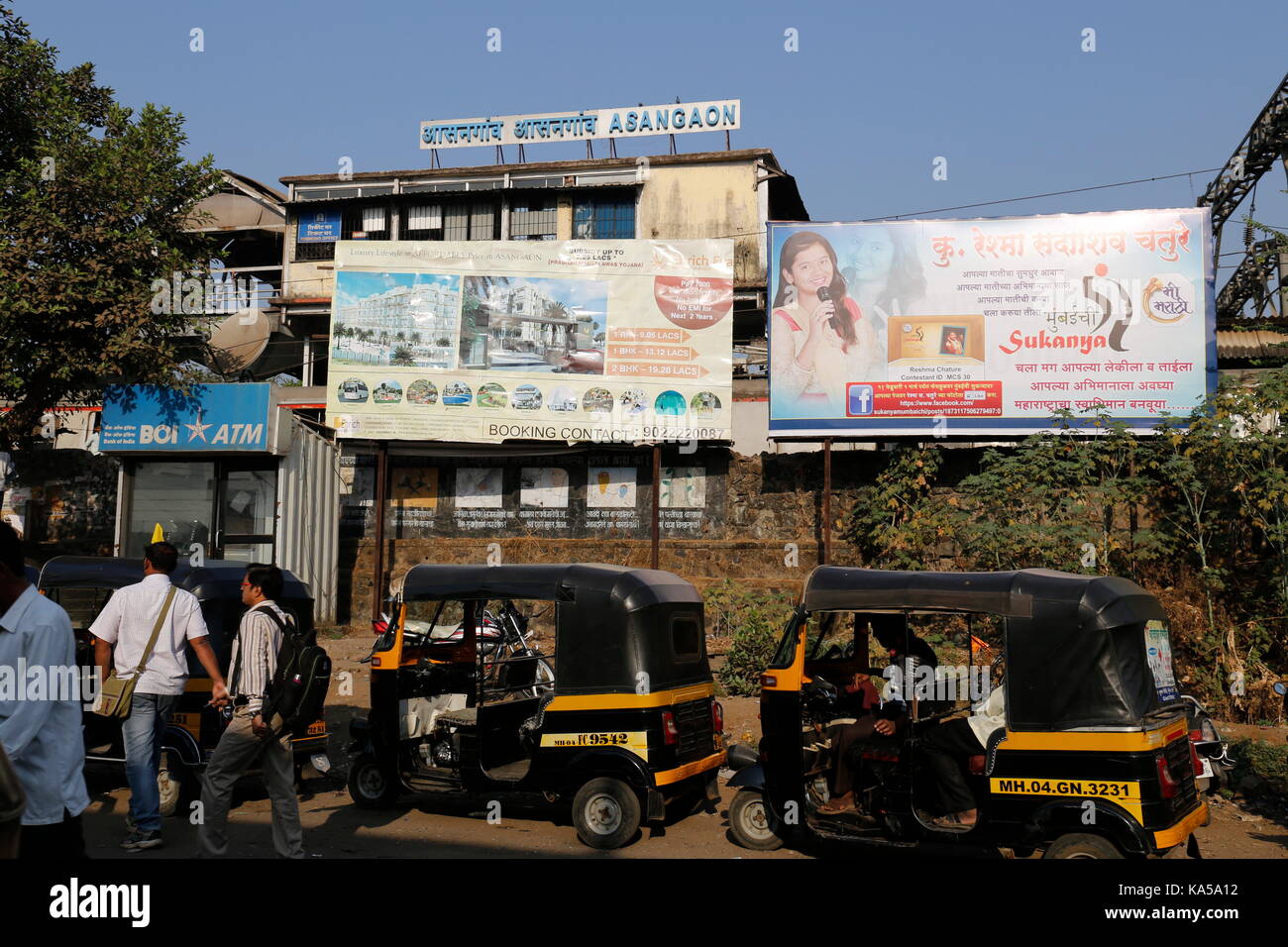 Asangaon Railway station, thane, maharashtra, India, Asia Stock Photo ...