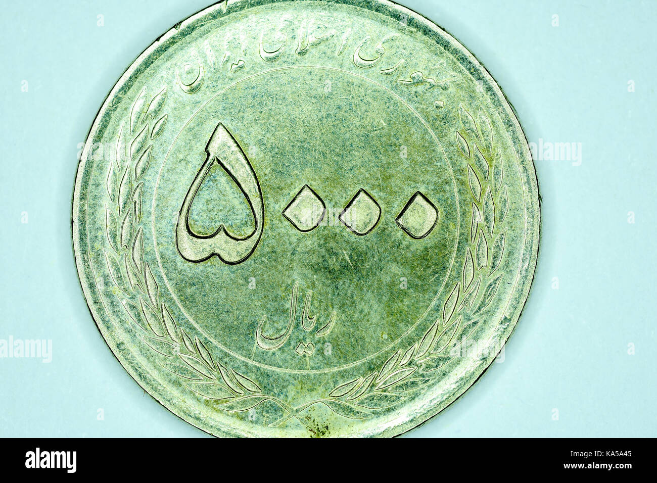 Close-up Iranian banknote and currency, Rials, Islamic Republic of Iran ...