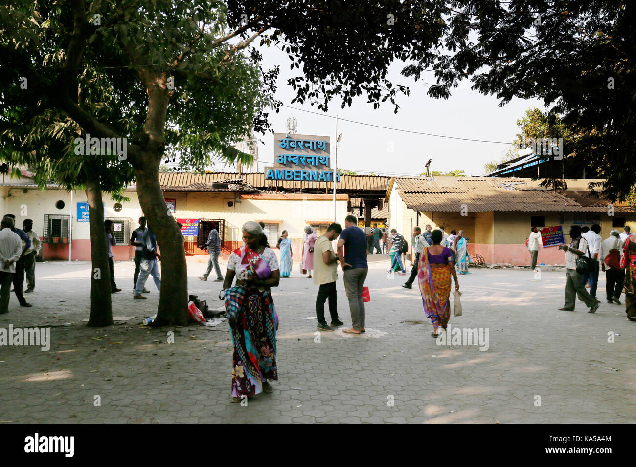 ambernath railway station, thane, maharashtra, India, Asia Stock Photo ...