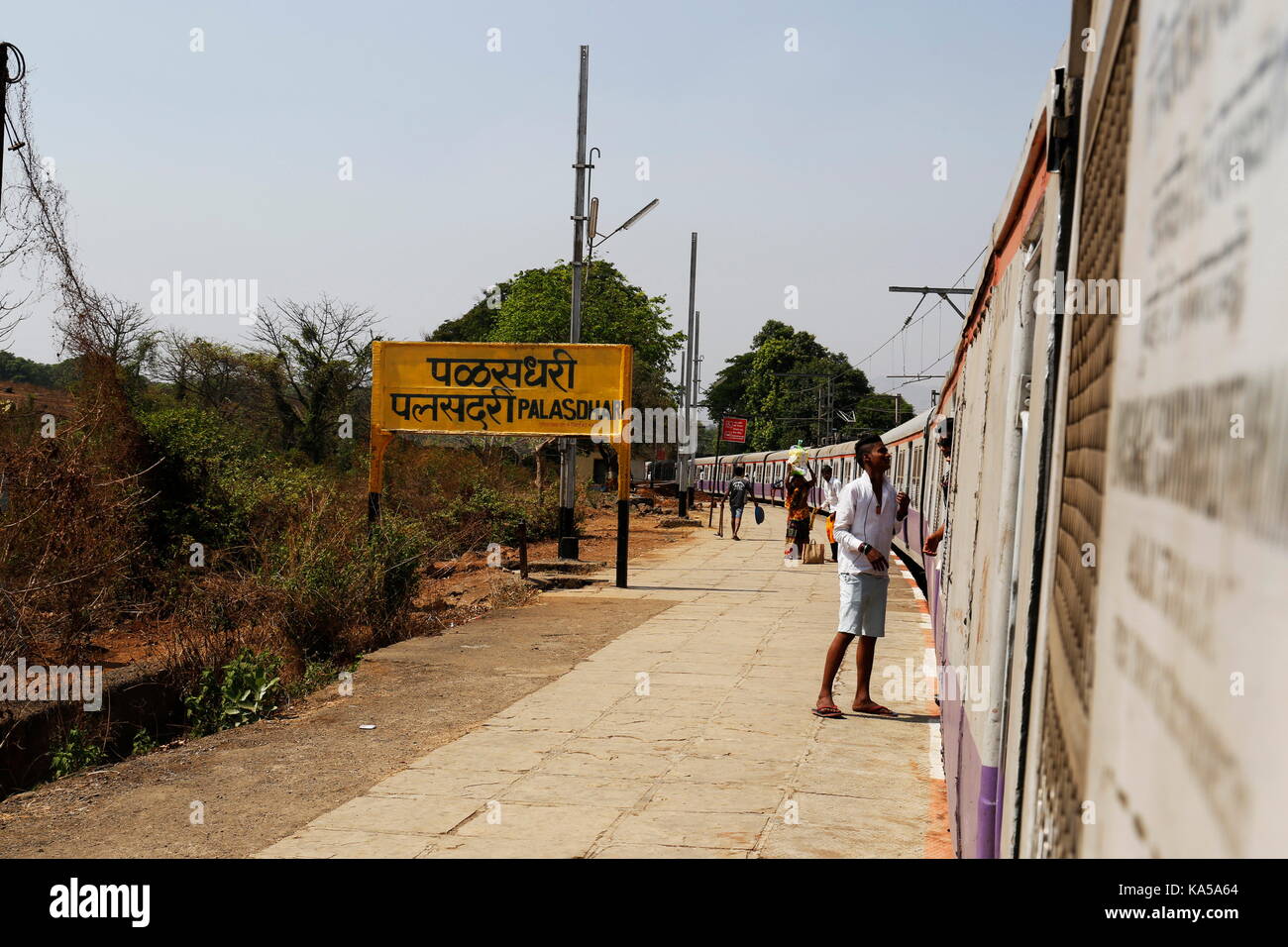 Thane station hi-res stock photography and images - Alamy