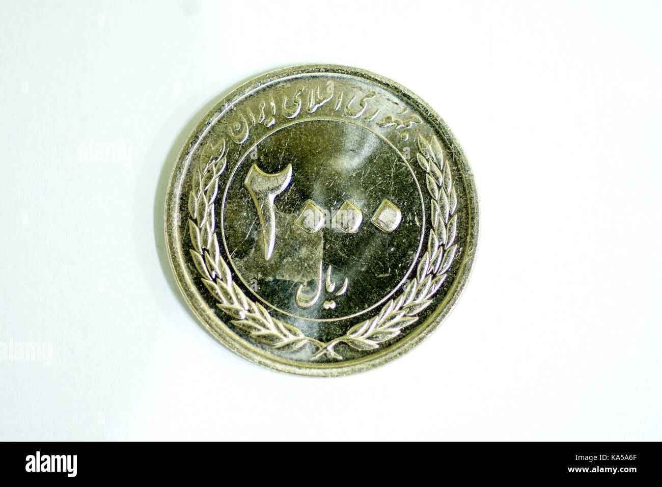 Close-up Iranian banknote and currency, Rials, Islamic Republic of Iran ...