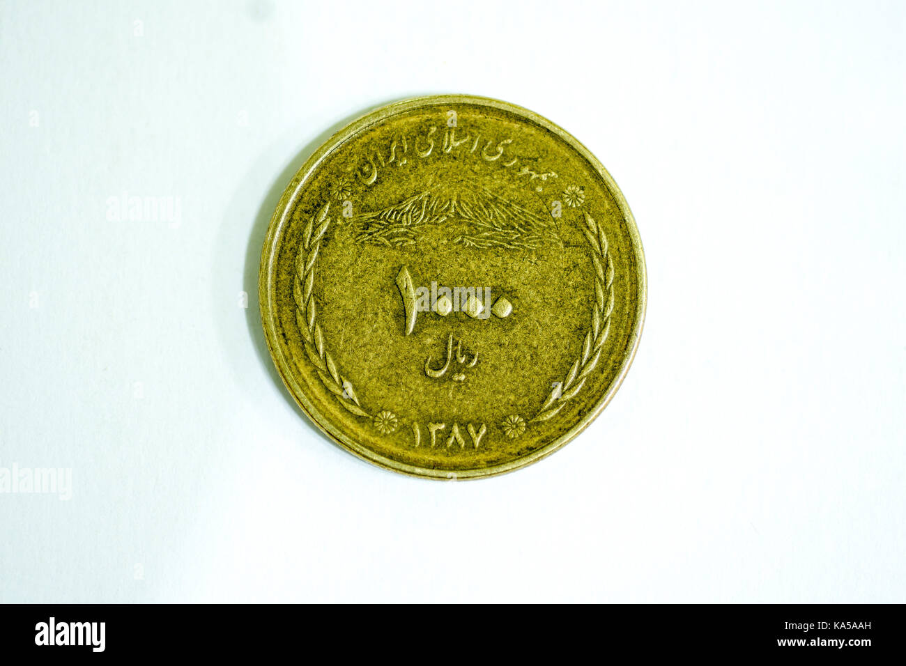 Close-up Iranian banknote and currency, Rials, Islamic Republic of Iran ...