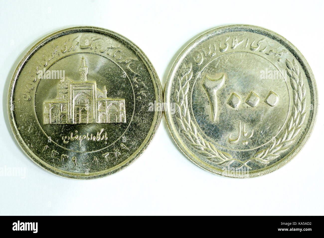 Close-up Iranian banknote and currency, Rials, Islamic Republic of Iran ...