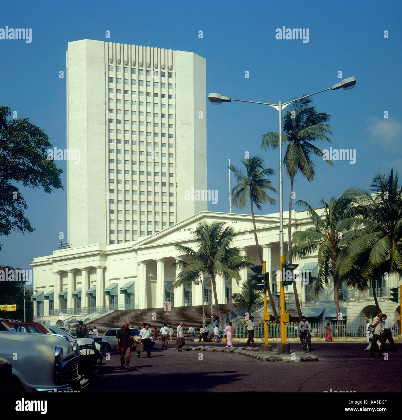 State central library mumbai hi-res stock photography and images - Alamy