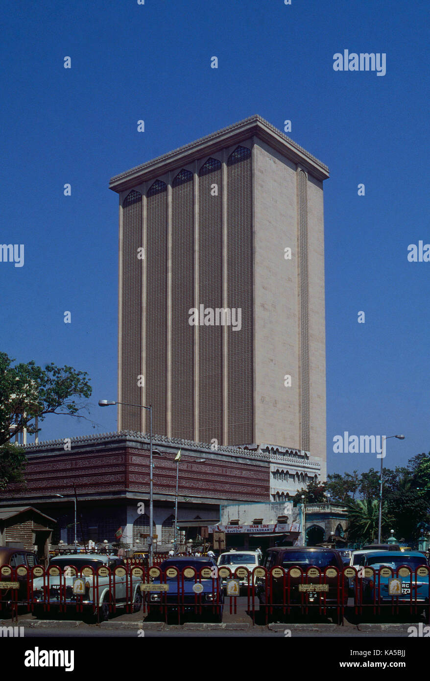 Haj house hi-res stock photography and images - Alamy