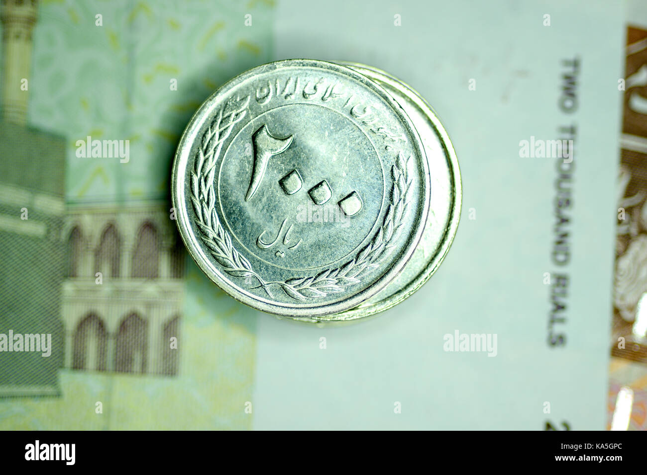 Close-up Iranian banknote and currency, Rials, Islamic Republic of Iran ...