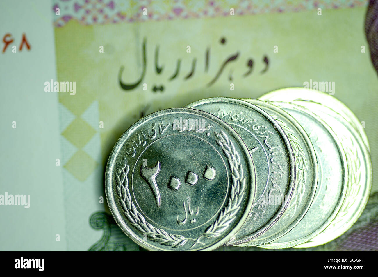 Close-up Iranian banknote and currency, Rials, Islamic Republic of Iran ...