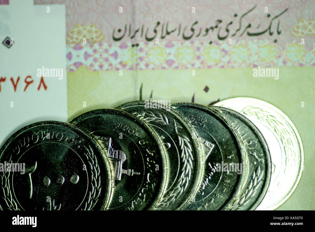 Close-up Iranian banknote and currency, Rials, Islamic Republic of Iran ...