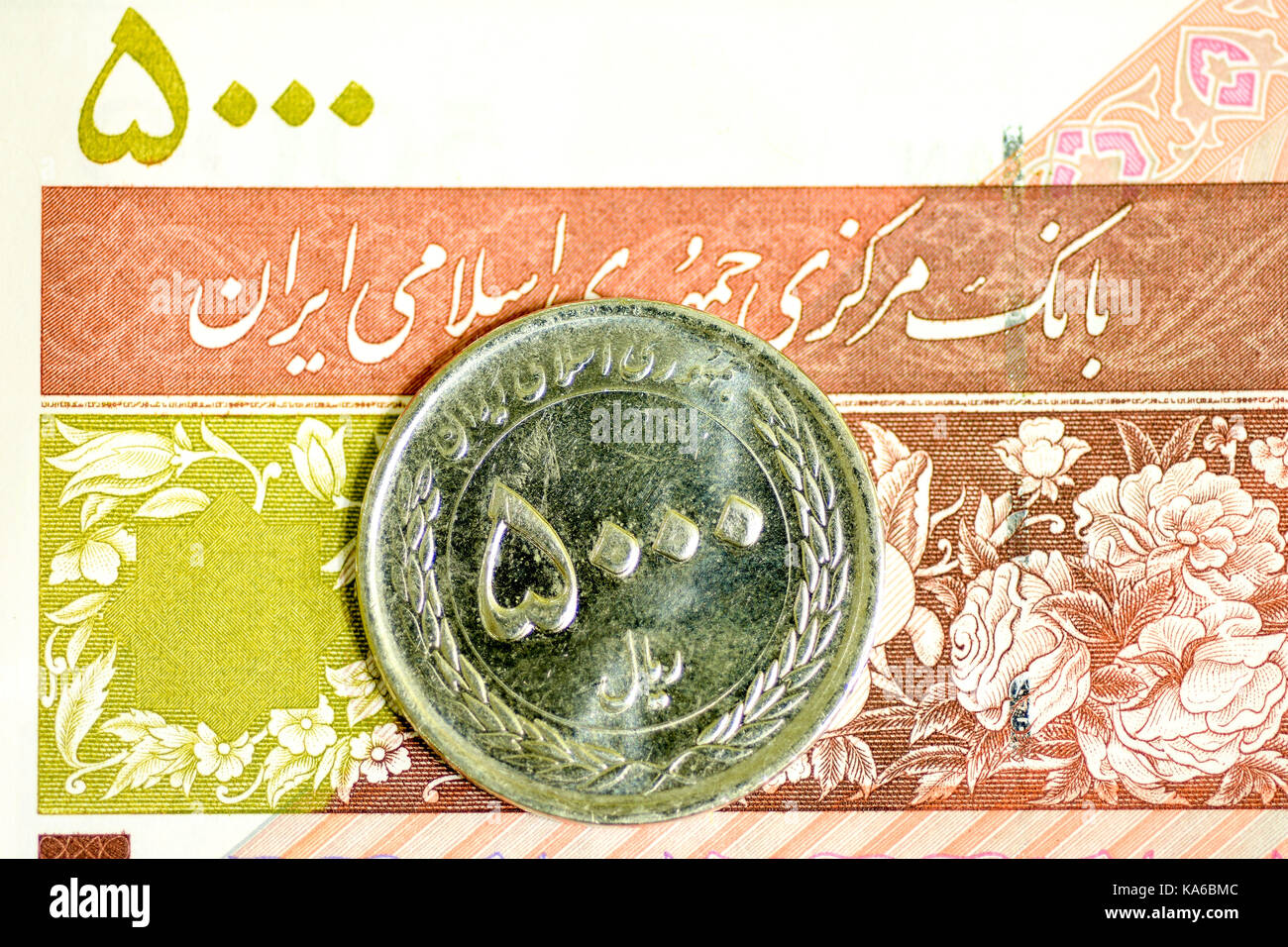 Close-up Iranian banknote and currency, Rials, Islamic Republic of Iran ...