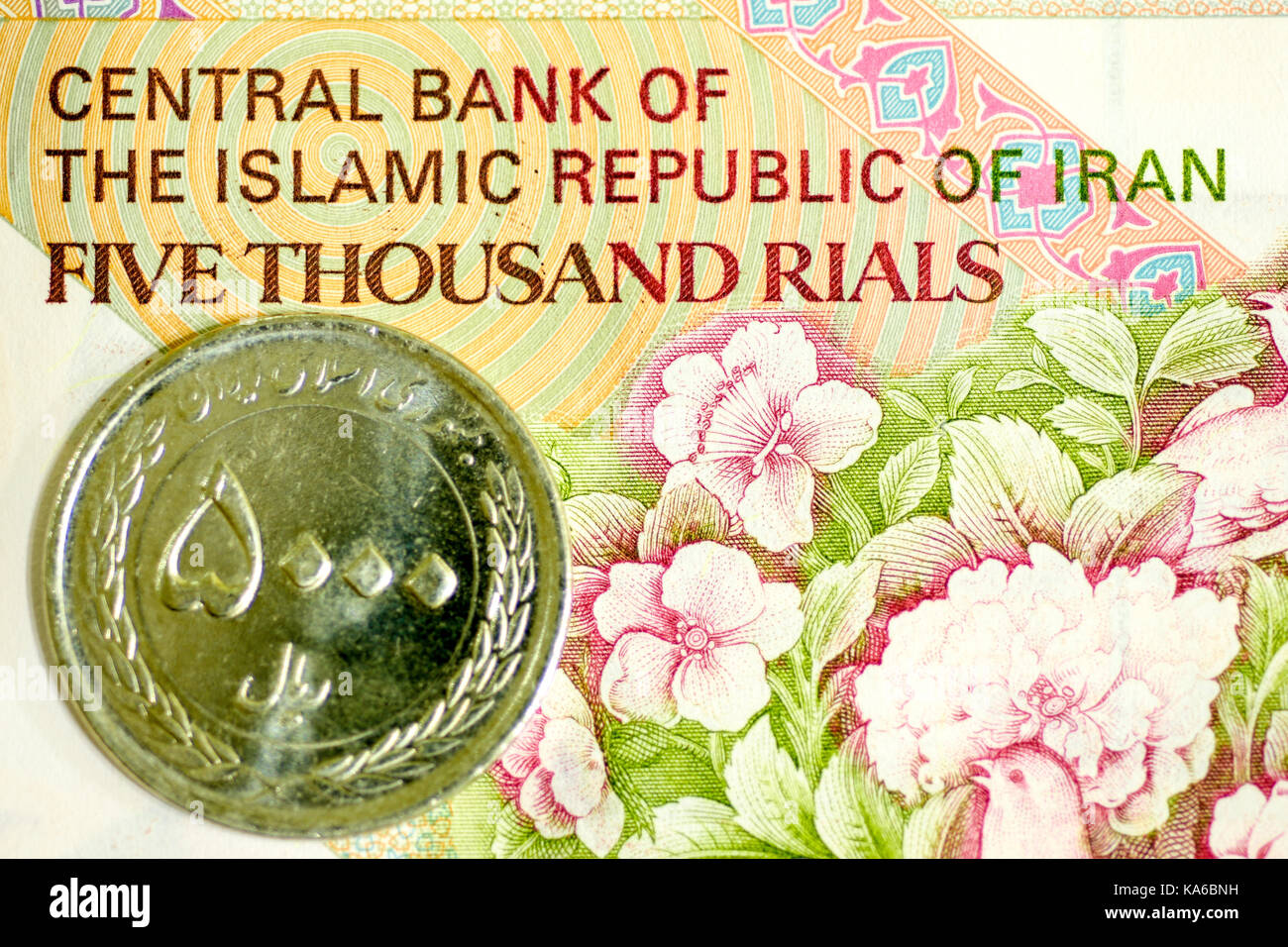 Close-up Iranian banknote and currency, Rials, Islamic Republic of Iran ...