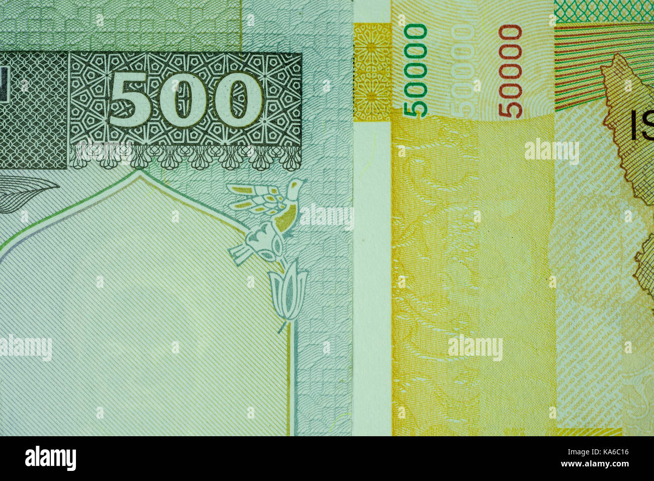 Close-up Iranian banknote and currency, Rials, Islamic Republic of Iran ...