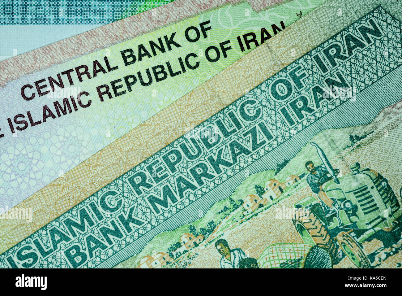 Irani market hi-res stock photography and images - Alamy