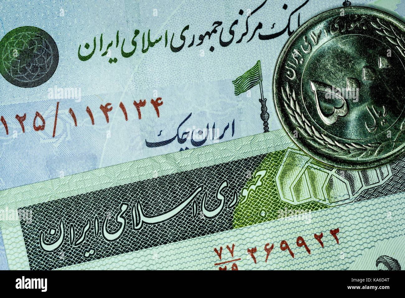 Close-up Iranian banknote and currency, Rials, Islamic Republic of Iran ...