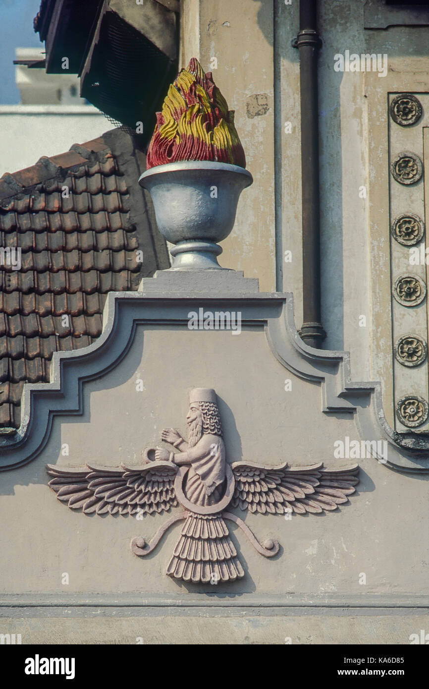 Zoroastrianism Fire Symbol