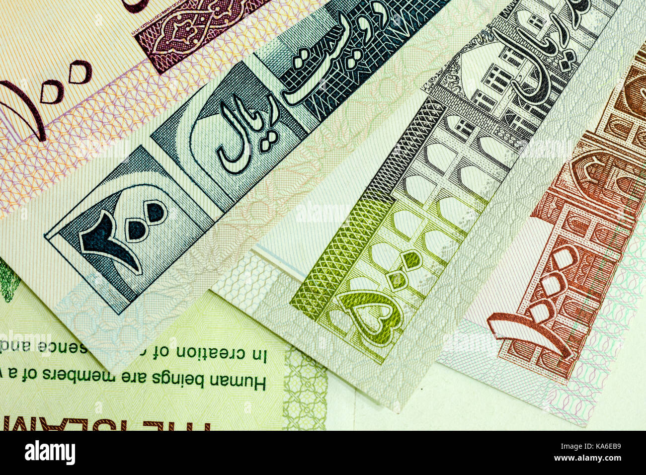 Close-up Iranian banknote and currency, Rials, Islamic Republic of Iran ...