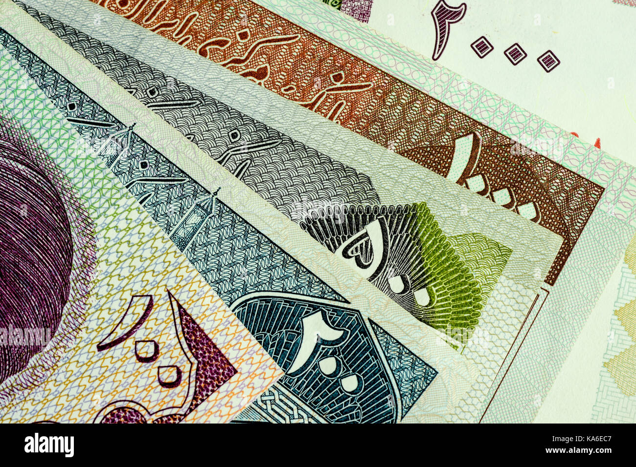 Close-up Iranian banknote and currency, Rials, Islamic Republic of Iran ...