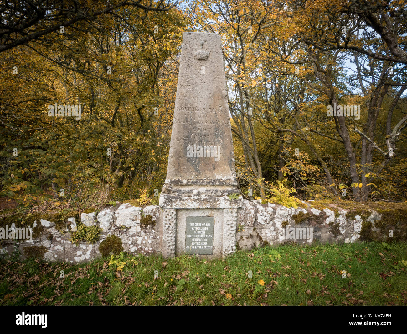 The Head of the Little Bridge Stock Photo - Alamy