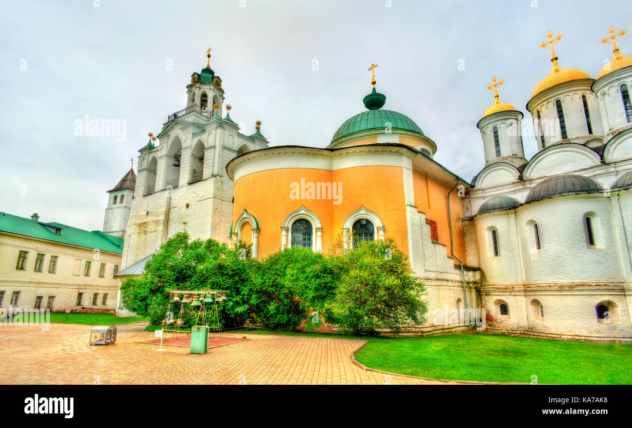 Spaso-Preobrazhensky or Transfiguration Monastery in Yaroslavl, Russia ...
