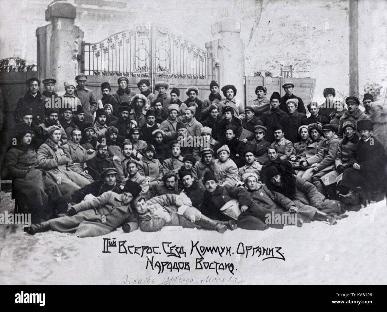 Communist russia map hi-res stock photography and images - Alamy