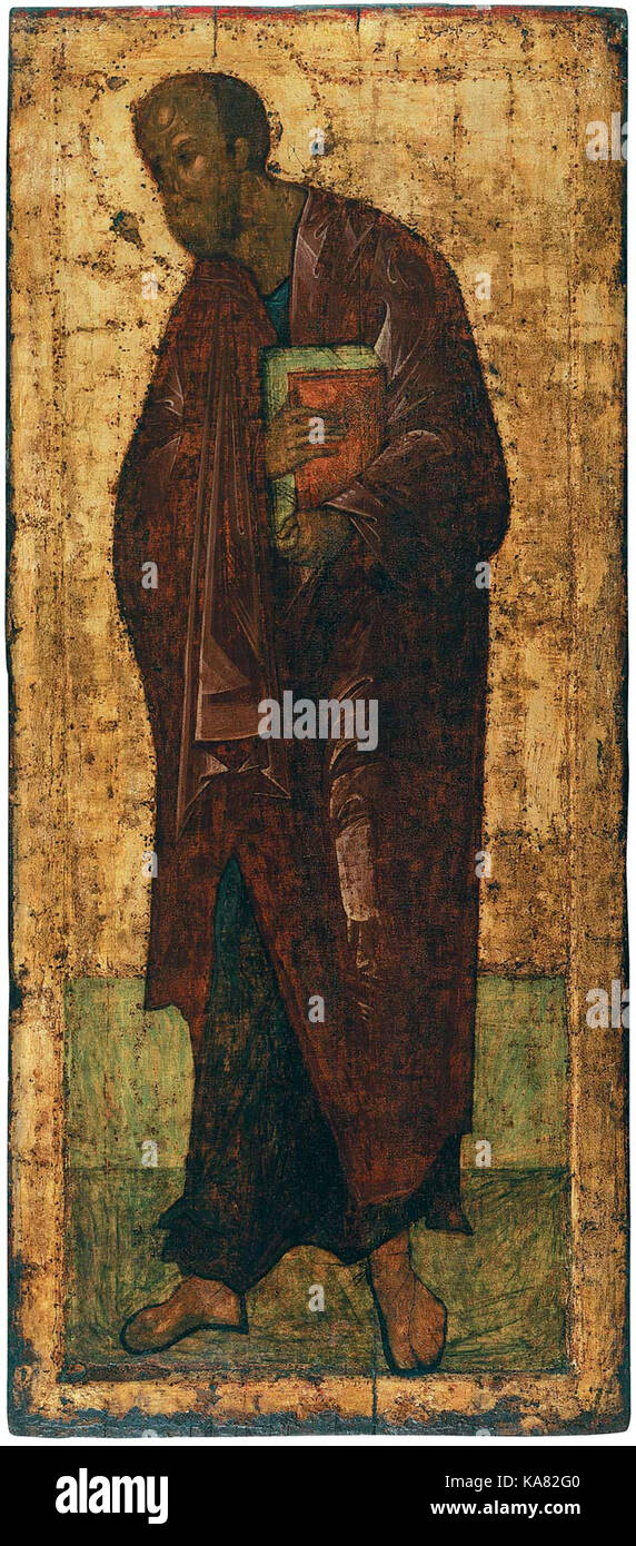 15th century icon saint hi-res stock photography and images - Alamy