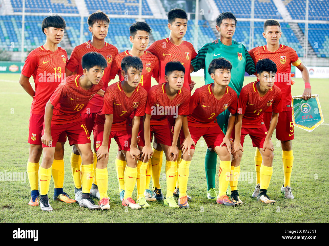 Yangon, Myanmar. 25th Sep, 2017. Players of China pose for group photo ...