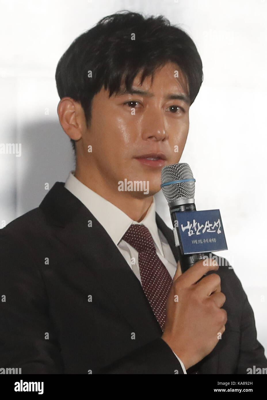 26th Sep, 2017. S. Korean actor Ko Soo South Korean actor Ko Soo, who ...