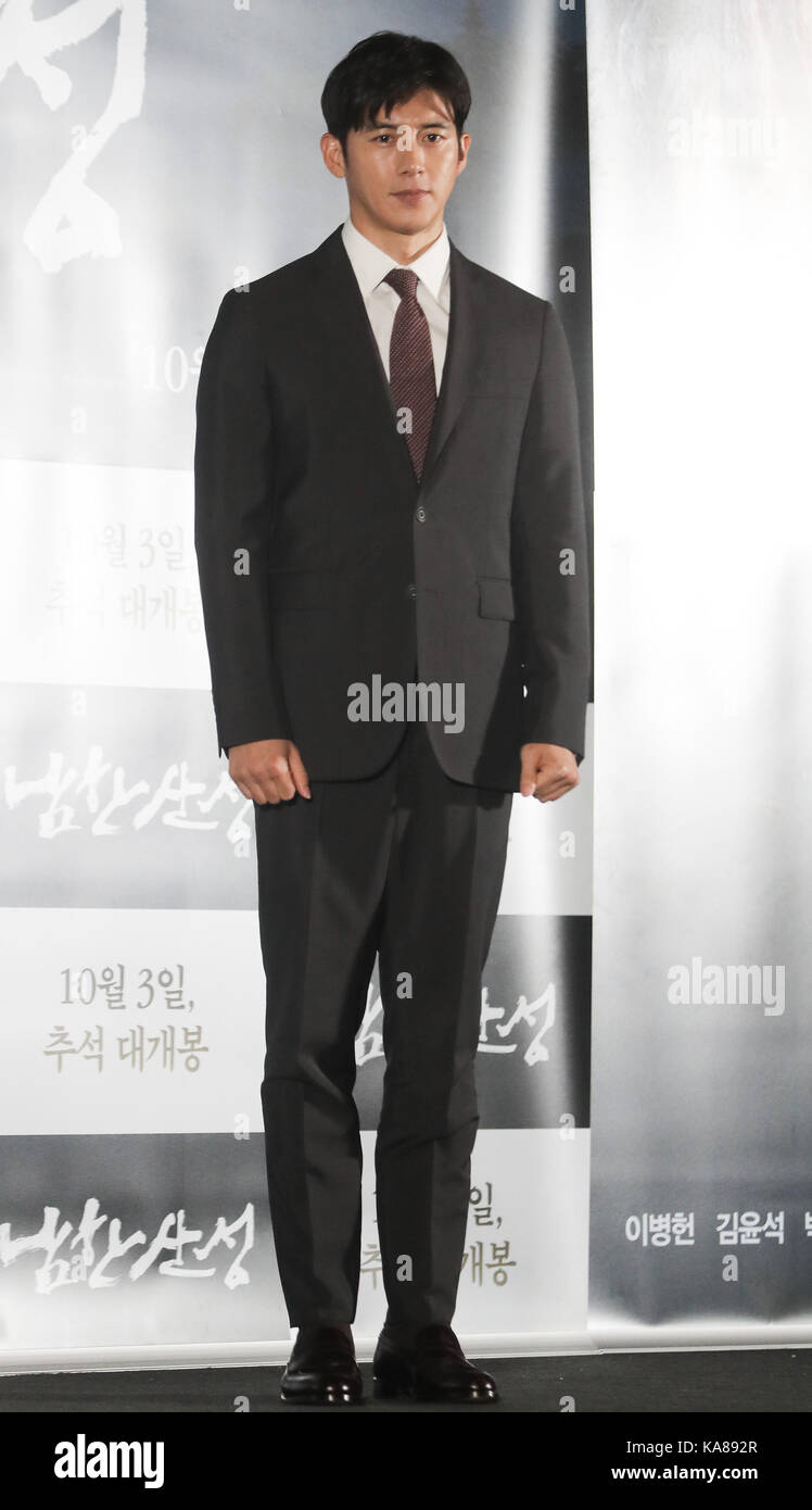 26th Sep, 2017. S. Korean actor Ko Soo South Korean actor Ko Soo, who ...