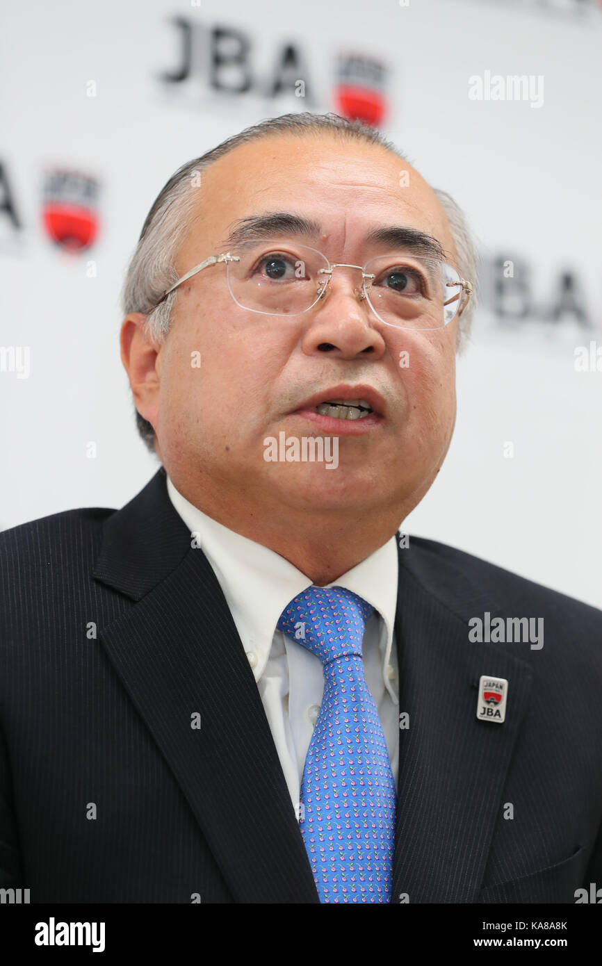 Tokyo, Japan. 25th Sep, 2017. Michihoro Tanaka Basketball : Japan ...