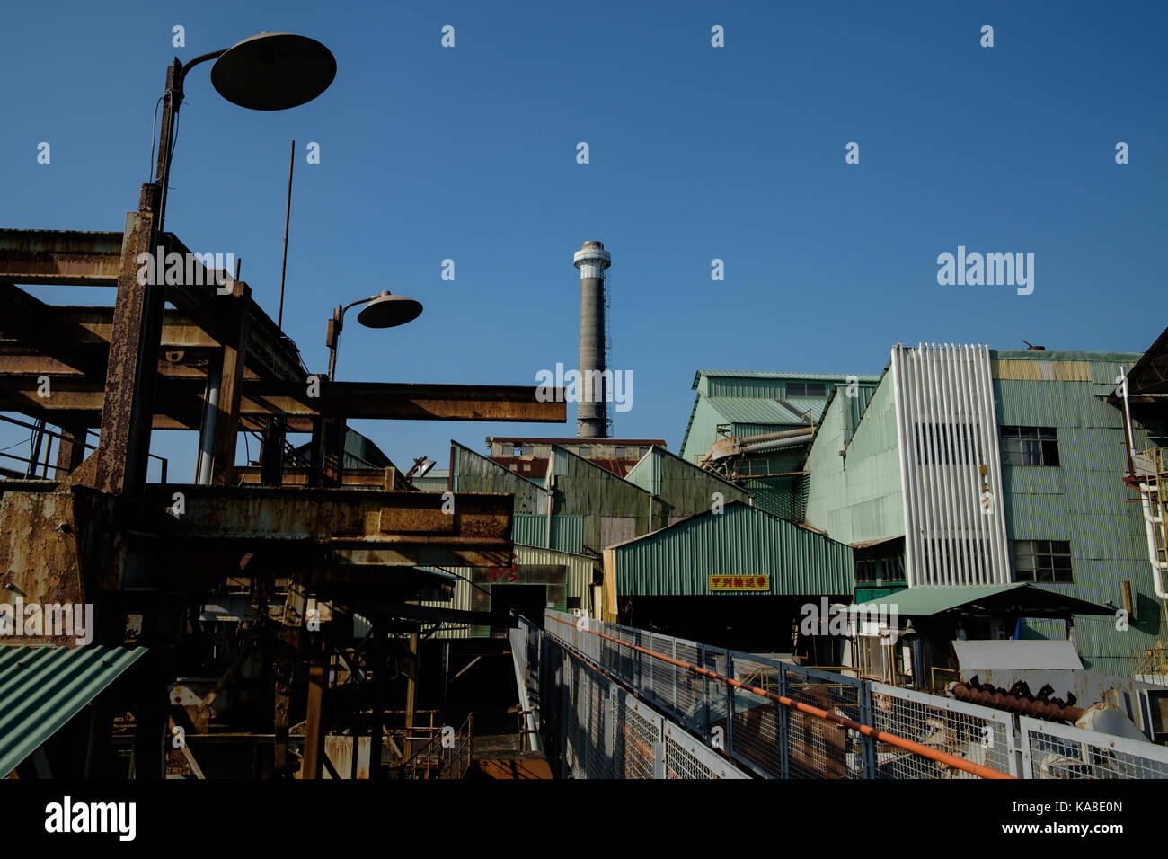 Damaged building taiwan hi-res stock photography and images - Alamy