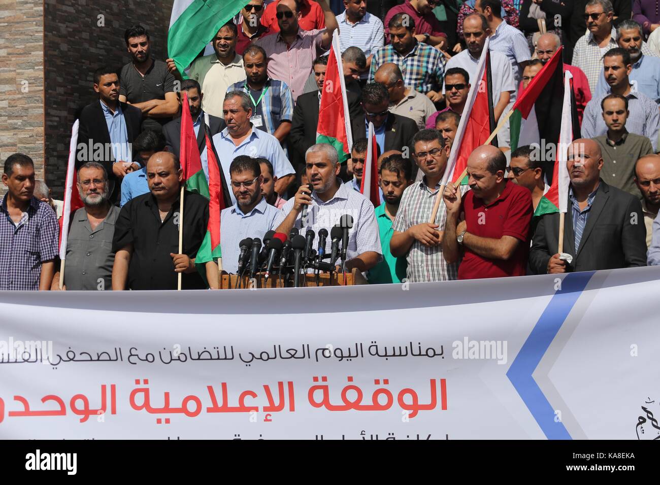 Gaza City, Gaza Strip, Palestinian Territory. 26th Sep, 2017 ...