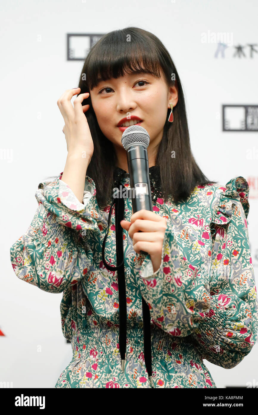 Aina Yamada High Resolution Stock Photography and Images - Alamy