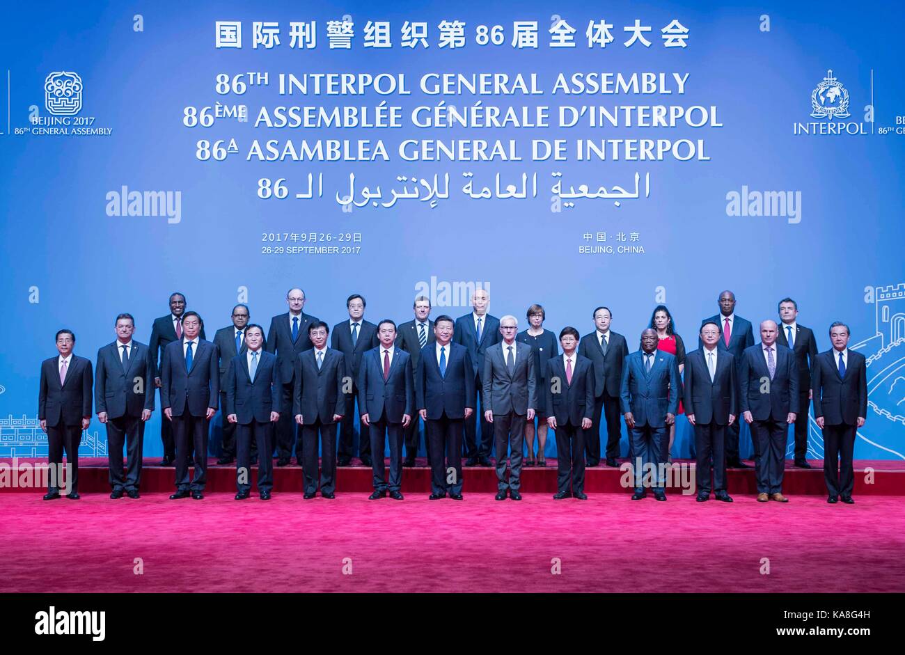 Beijing, China. 26th Sep, 2017. Chinese President Xi Jinping poses for ...