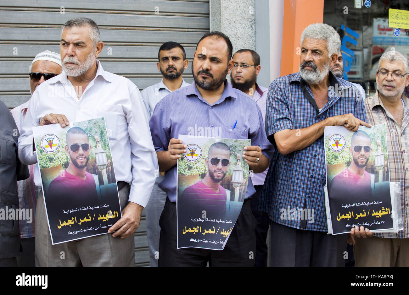 Gaza City, The Gaza Strip, Palestine. 26th Sep, 2017. Palestinian ...