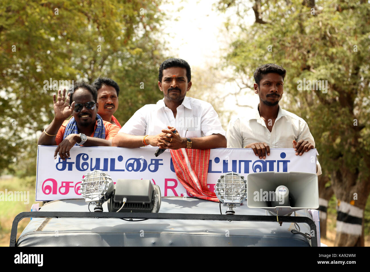 SUYACHI MLA CANDIDATE PIRACHARAM of Nannilam, Tamilnadu, India Stock ...