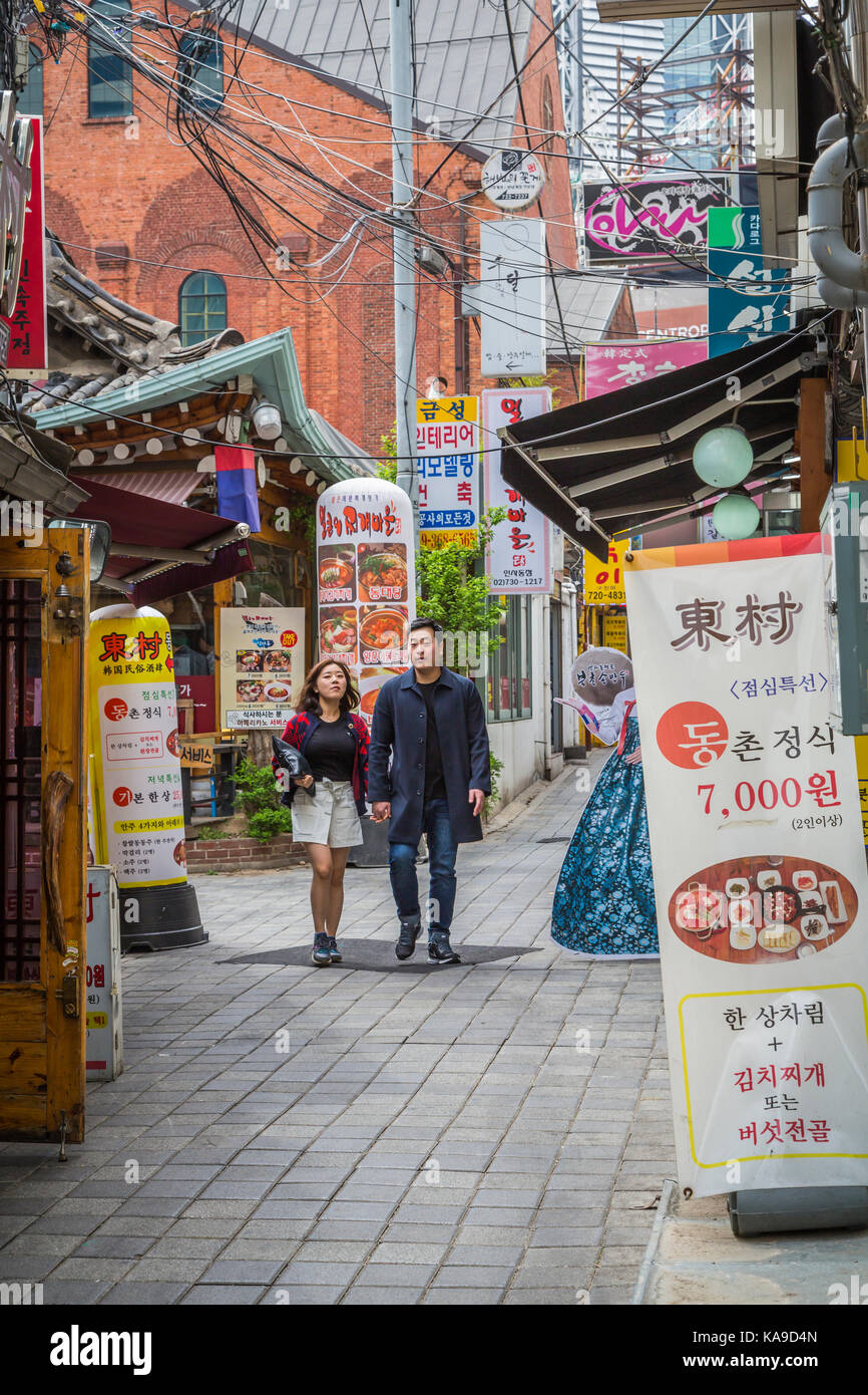 Along Insadong-gil street in the Insadong district of Seoul, south ...