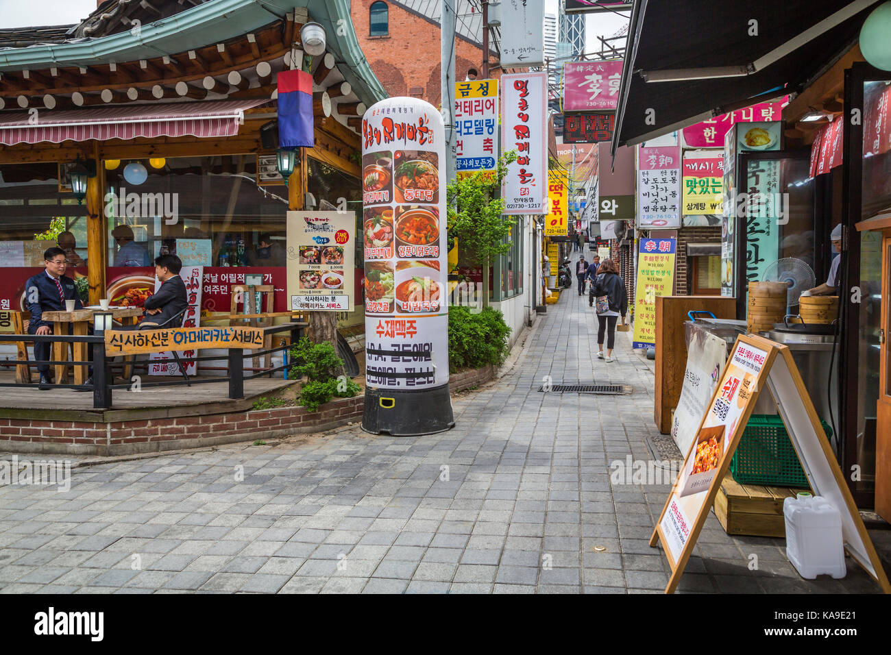 An outdoor street restaurand along Insadong-gil street in the Insadong ...